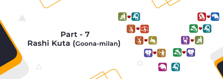 Rashi Kuta (Goon Milan) Vedik Astrologer